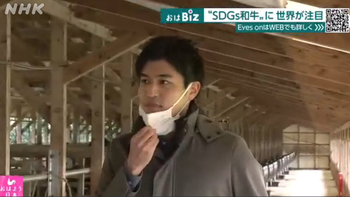 NHKアナウンス室(水曜午前10:30ラジオ第2「アナウンサー百年百話」放送中) on Twitter: "「牛舎の中にいますが、独特のにおいがほとんどしません」と、企画制作にあたった、松江局 ...