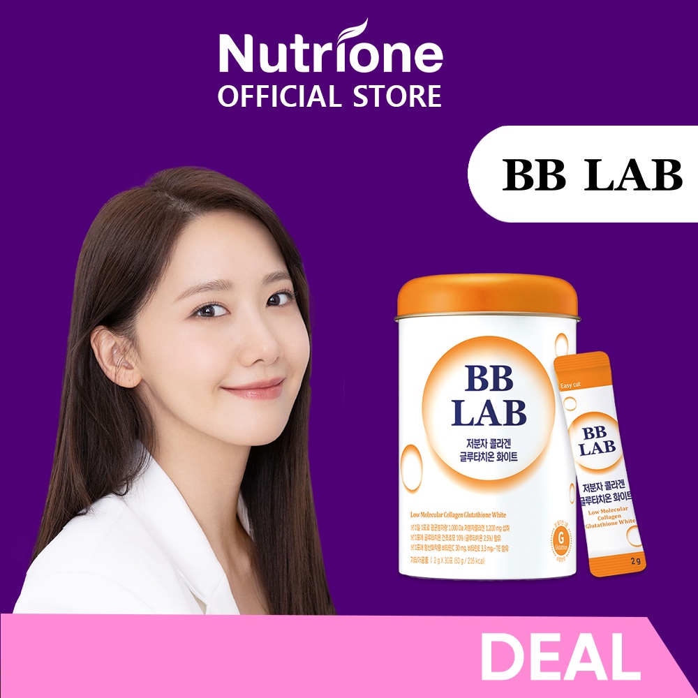 LISM 🤍 on Twitter: "RT @mystarmyangel: 230217 YoonA - BB Lab promo pics cr nutrione shopee ...