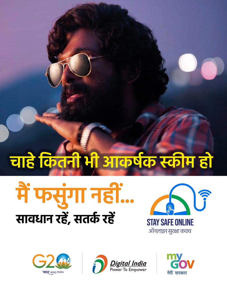 MyGovIndia on Twitter: MyGovIndia on Twitter: