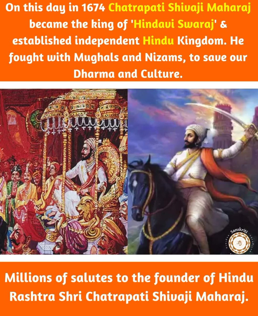 Wadhwadeepak on Twitter: "RT @Hindu_Tradition: On the 9th day of February in 1674 Chatrapati ...