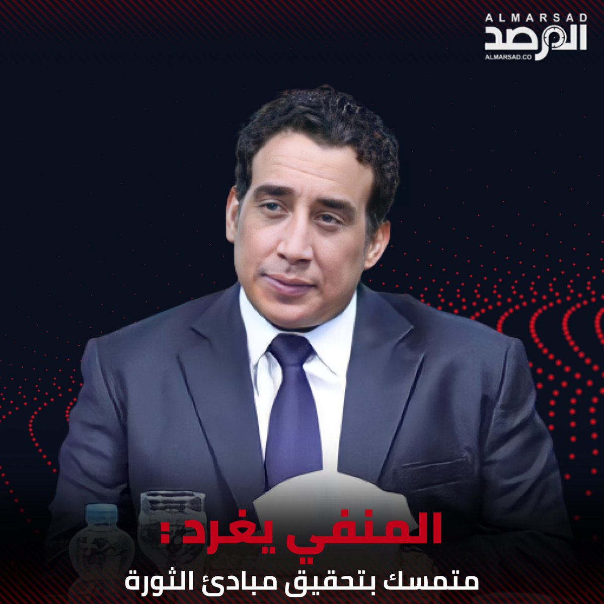 صحيفة المرصد الليبية On Twitter خبر المنفي في الذكرى الثانية عشر لثورة 17 فبراير نزداد