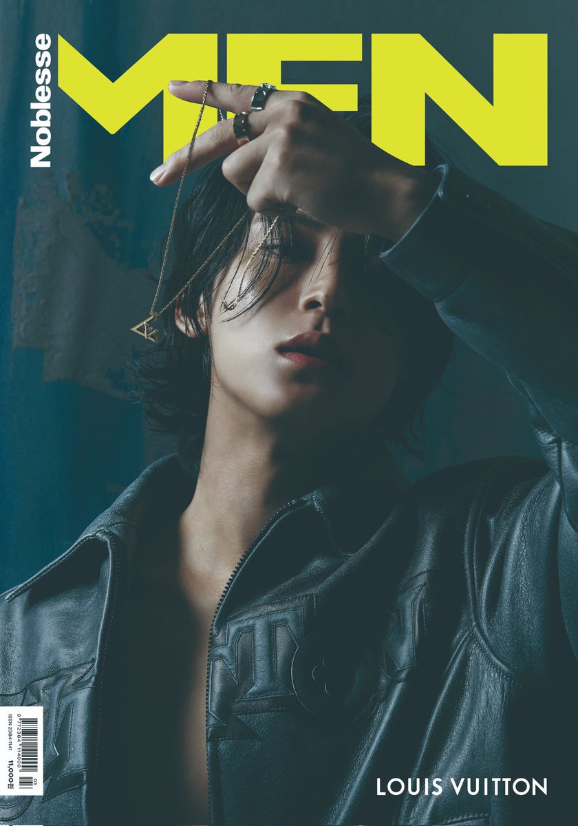 ミンギュ 表紙 Noblesse MEN をKTOWN @Ktown4u_JAPAN 様に追加していただきましたのでもしよければご利用ください🤭🤍🤍🤍https://t.co ...