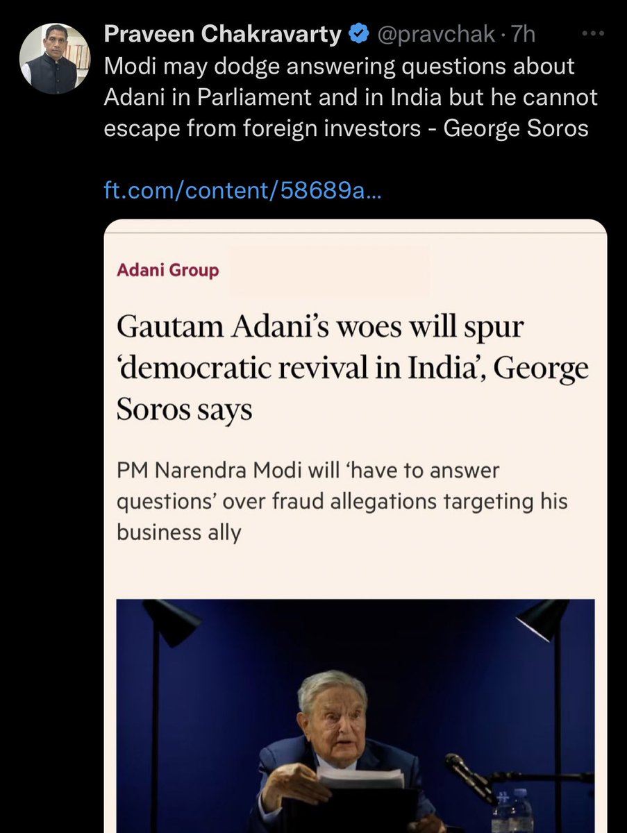 Rajdeep Arora 🇮🇳 on Twitter: "RT @AmanChopra_: Jairam Ramesh saying It has nothing to do with ...