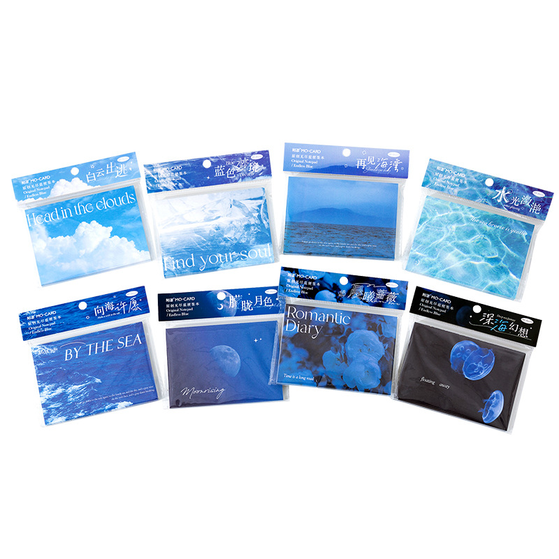 실버의 기묘한 상점 on Twitter: "RT @SySliver: 푸름을 담아 * 메모지 세트 (80장) * 크기 : 113mm×80mm * 구매링크 : https ...