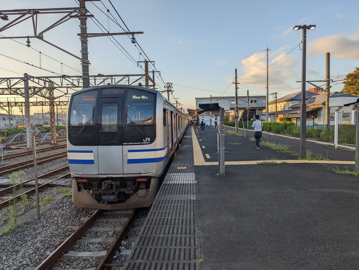 快特ひたち on Twitter: "#E217系の日 #E217系 2022年9月5日 久里浜駅にて"