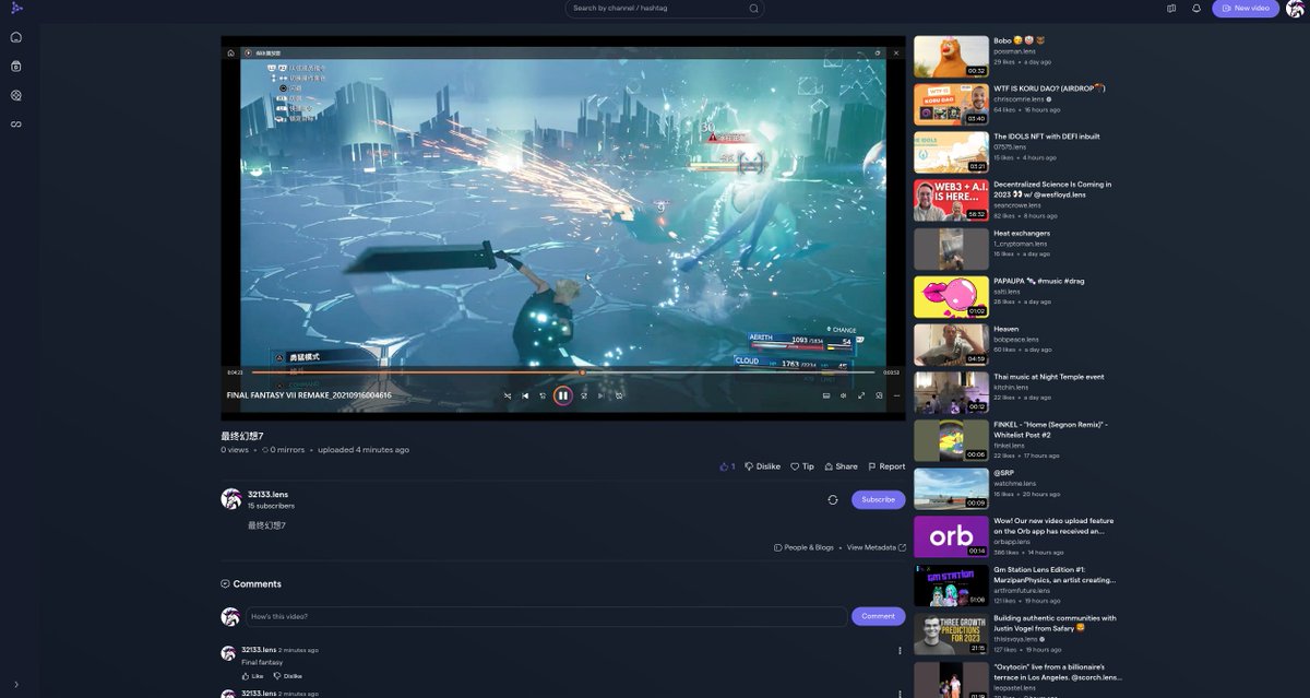 0xUnicorn🦄️ ₿uy & $ell on Twitter: "4/Lens 交互空投——Lenstube 去中心化版的YouTube，由Livepeer 和Vercel 提供支持 ...