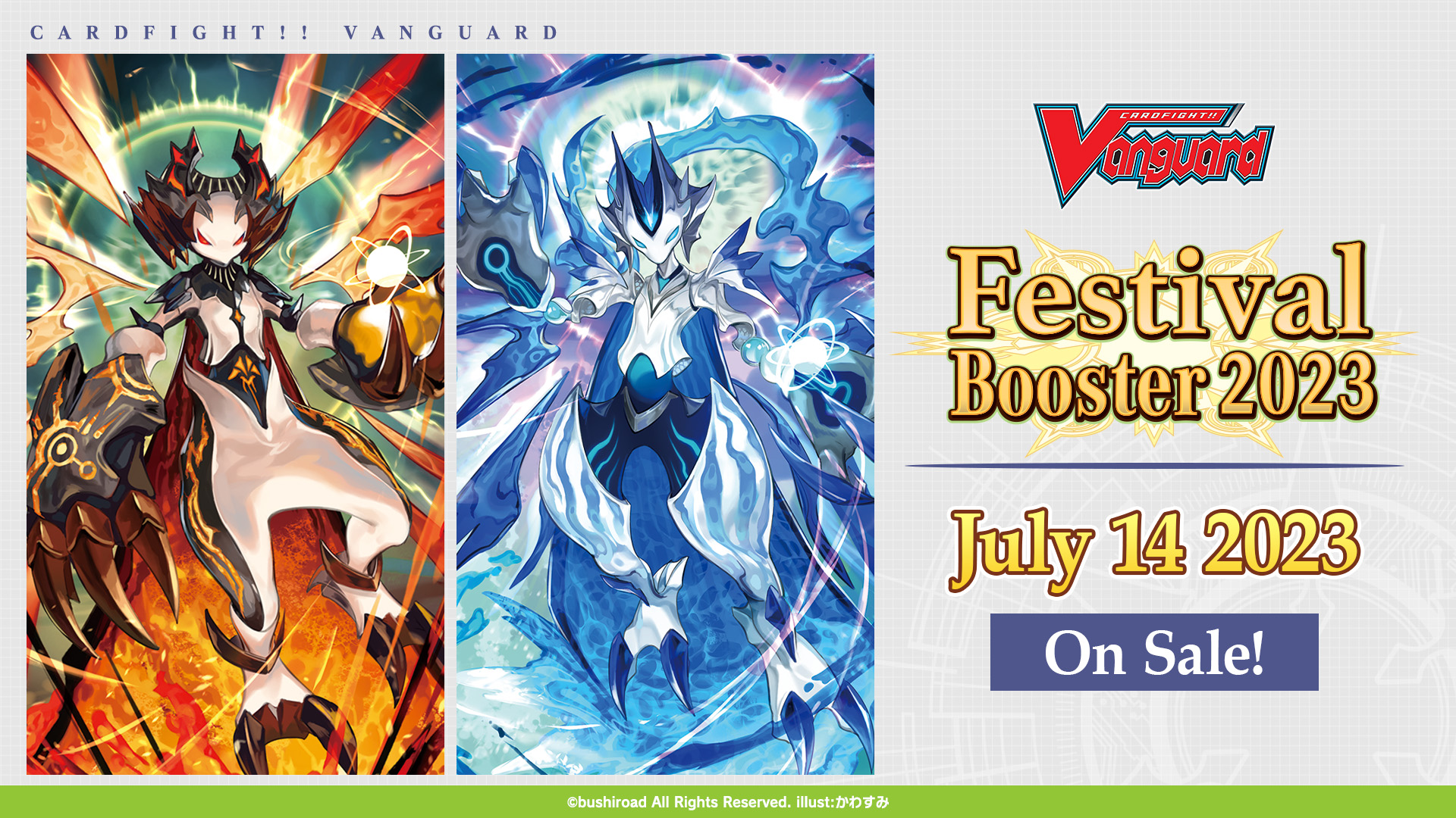 Cardfight!! Vanguard on Twitter: "We are pleased to share that Cardfight!! Vanguard Special ...