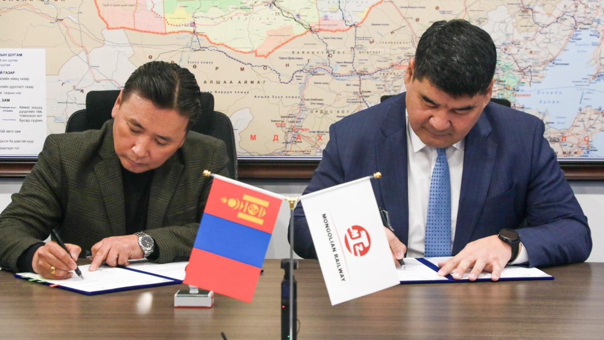 Khurelbaatar Chimed On Twitter Rt Mrtdgovmn ТАВАНТОЛГОЙ ЗҮҮНБАЯН ЧИГЛЭЛИЙН ТӨМӨР ЗАМААР