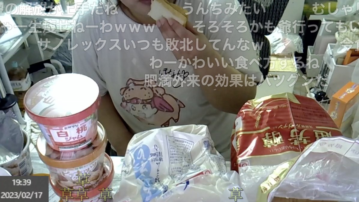 ；⚒️⚒️ on Twitter: "https://live.nicovideo.jp/watch/lv340319186…"