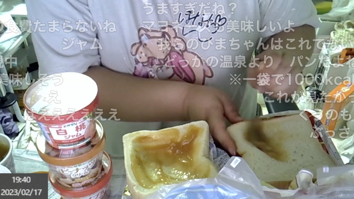 ；⚒️⚒️ on Twitter: "https://live.nicovideo.jp/watch/lv340319186…"