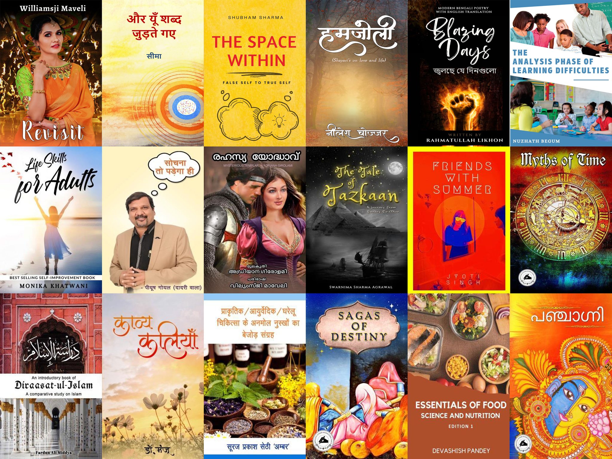 Literatureslight On Twitter literatureslight blog books The literatureslight-on-twitter-literatureslight-blog-books-the