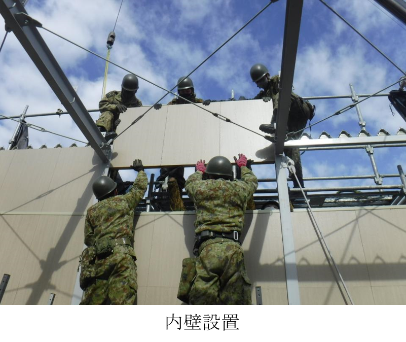 陸上自衛隊古河駐屯地 第1施設団【公式】 On Twitter 第101施設器材隊 特殊器材中隊 は、朝霞駐屯地訓練施設新設工事を実施中です。 配信2回目は内壁の設置です。 壁パネルの