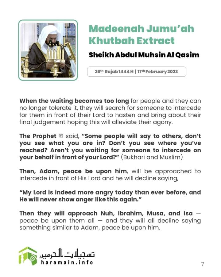 𝗛𝗮𝗿𝗮𝗺𝗮𝗶𝗻 on Twitter: "Khutbah Extracts From Masjid An Nabawi ﷺ Delivered by Sheikh Abdul Muhsin ...