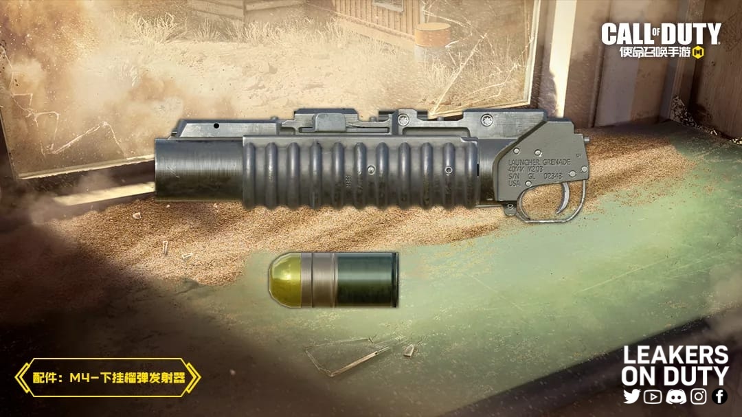 Grenade Launcher Attachment