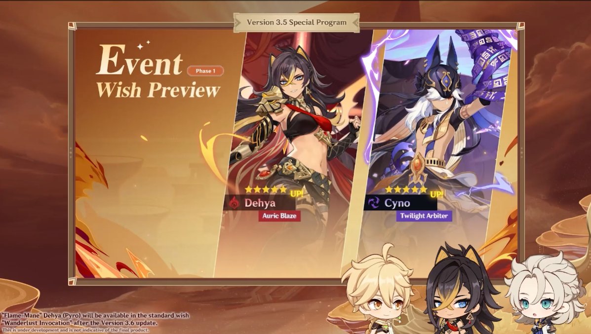 Genshin Mains_Your Guide to Teyvat on Twitter: "#Dehya will be available in the standard banner ...