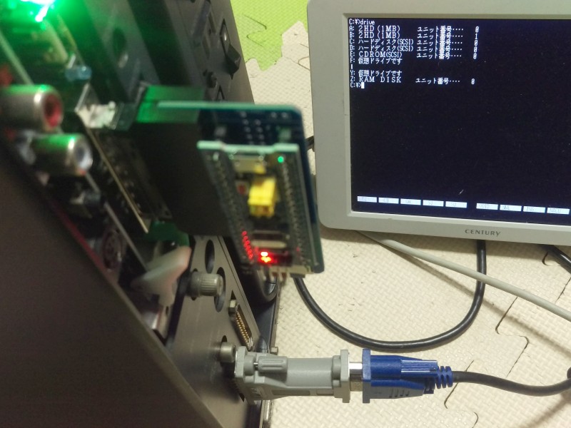 @tomo_retro on Twitter: "「SCSI / SASI エミュレータ の ArdSCSino を導入」 https://t.co/QGdw1EFMVs 「X68000 ...