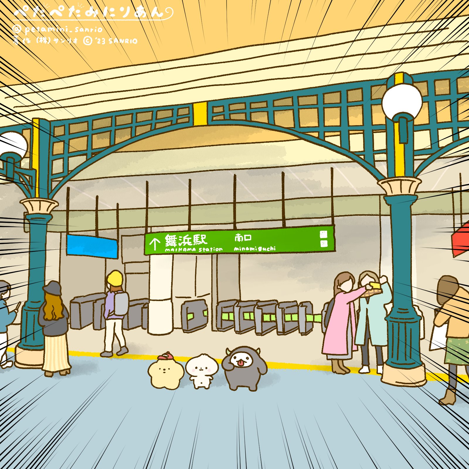 gudemoly🍳ぐでたま10周年🍳 on Twitter: gudemoly🍳ぐでたま10周年🍳 on Twitter: