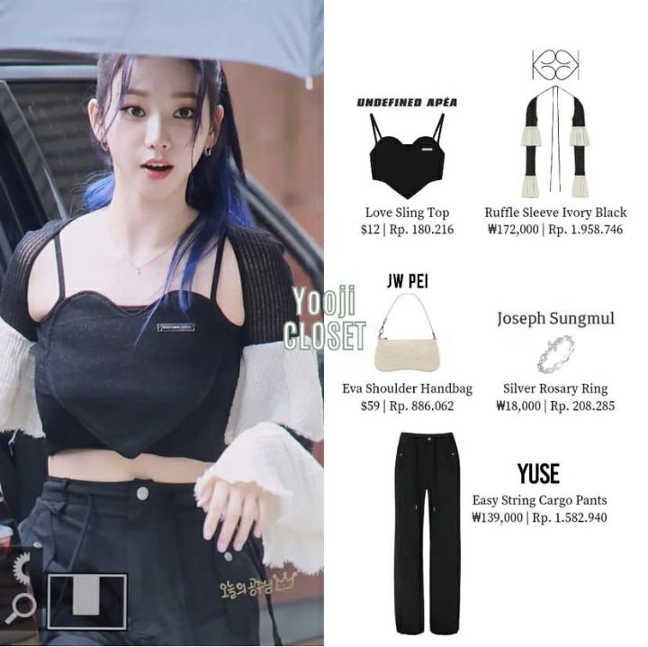 인스티즈(instiz) on Twitter: "카리나 사복 가격 (링크에 더있어요👉) https://instiz.net/pt/7328343"