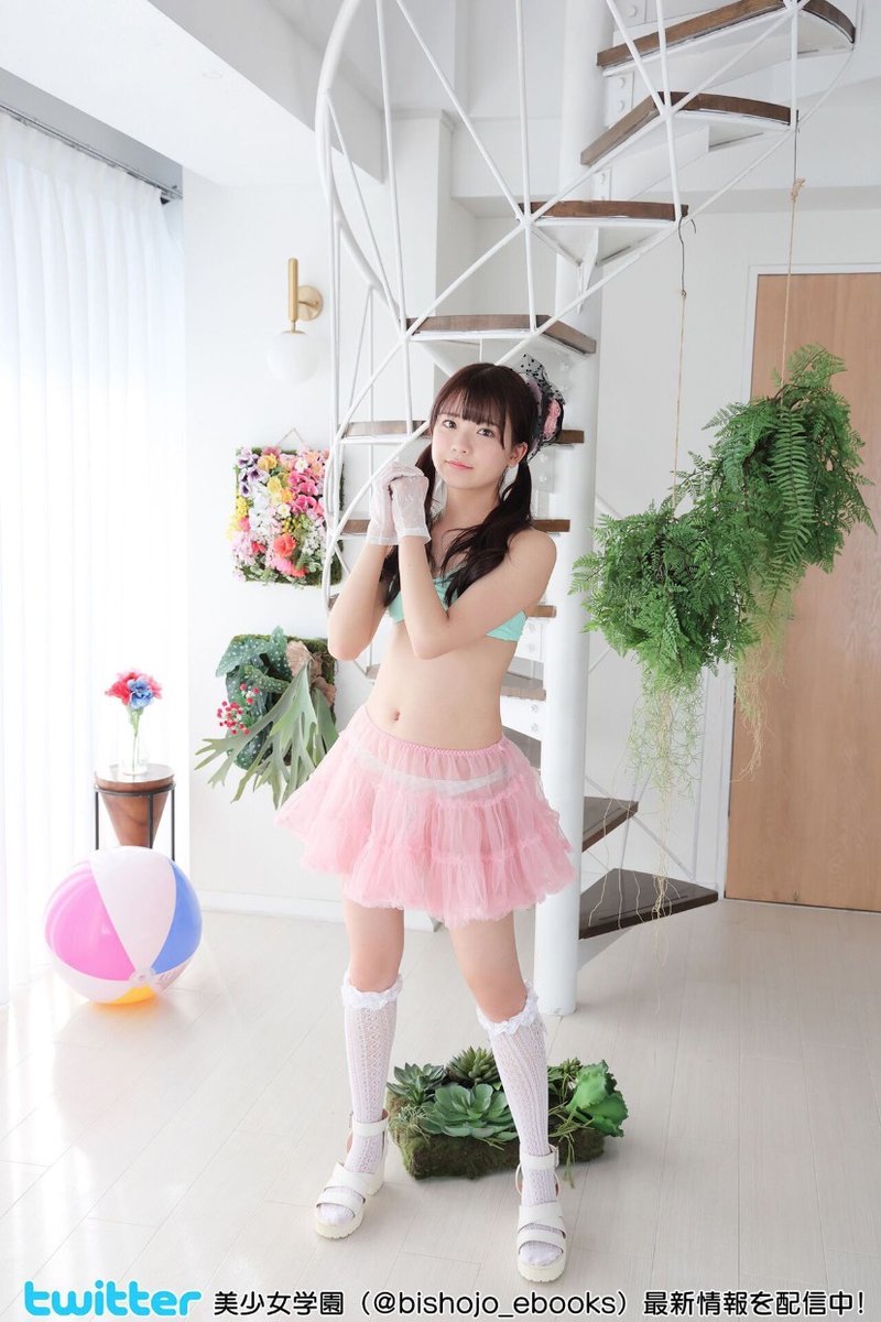いーぐら ™ 公式|kindleグラビア写真集情報を毎日お届け On Twitter 【 美少女学園】2月17日発売 『美少女学園 今泉