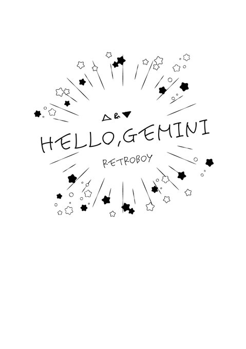 Sマス漫画「HELLO,GEMINI」をイベント合わせに 出させていただ.. | きぬや⭐️チャ！【5階K18】 さんのマンガ | ツイコミ(仮)