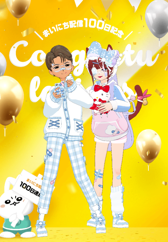 mono太郎@mirrativ on Twitter: "ジャスミン記念日に来てくれてありがとう💚 https://mirrativ.page.link/?link=https%3A%2F ...