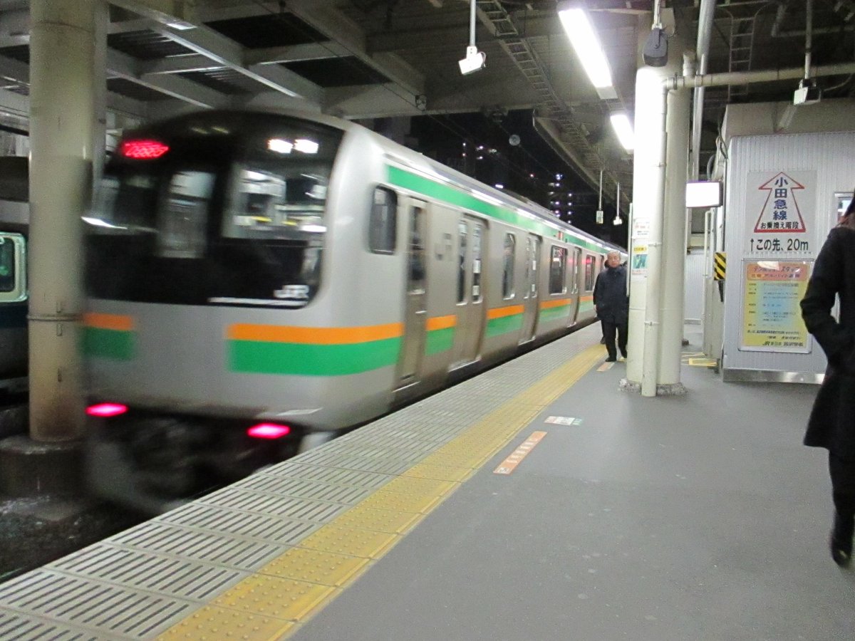 205系大好き on Twitter: "#E217系の日 公式ウソ電と化してる湘南色のやつブレブレだけど遭遇してた。E235もだいぶ増えてきたしそろそろ引退も近いんだろうな。"