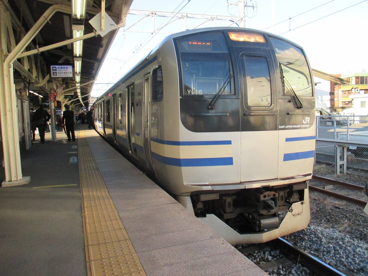 205系大好き on Twitter: "#E217系の日 公式ウソ電と化してる湘南色のやつブレブレだけど遭遇してた。E235もだいぶ増えてきたしそろそろ引退も近いんだろうな。"
