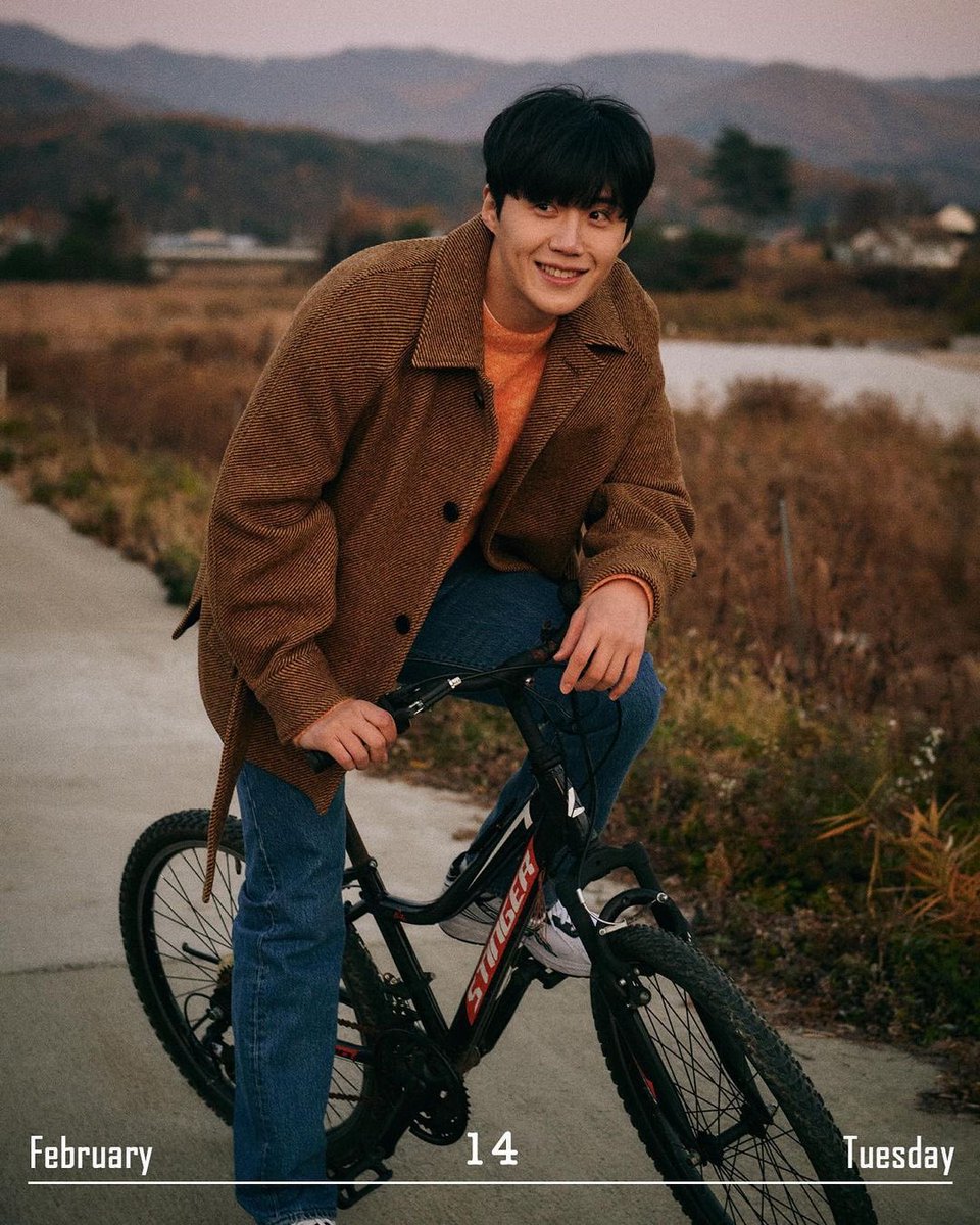 Kim Seon Ho Philippines 🇵🇭 on Twitter: "[Repost] @kimseonho_staff.diary IG Update 230214 Caption ...