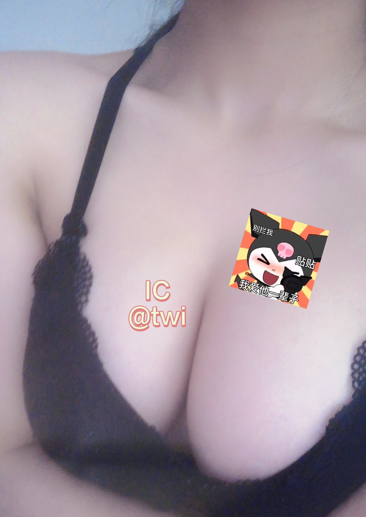 IC (@IC10649154) / Twitter