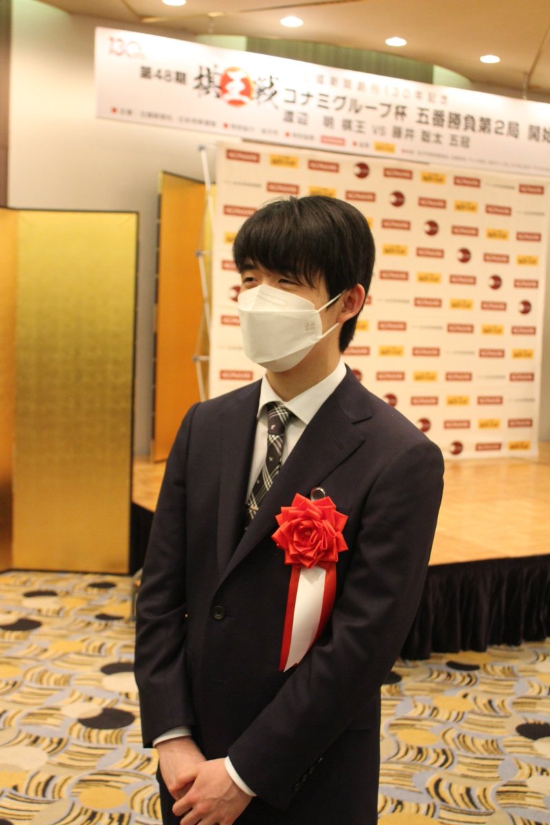 ののいち On Twitter 石川県金沢市、将棋タイトル戦 棋王戦の第2局 開幕式に参加してきました ご招待頂きありがとうございました 写真をご査収下さい 藤井聡太五冠をゼロ距離で見れ