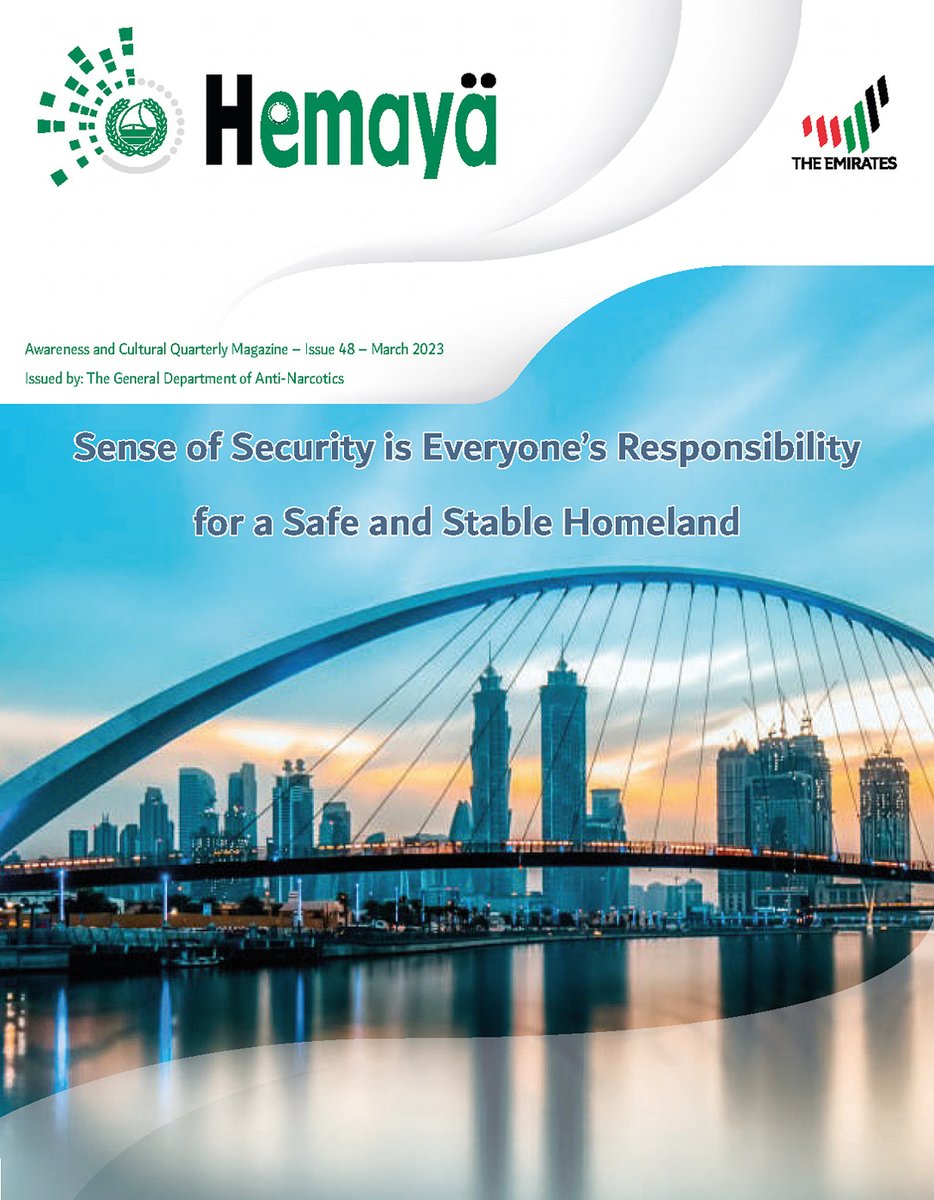 Dubai Policeشرطة دبي on Twitter: "Safety is everyone's responsibility! The duty to serve and ...