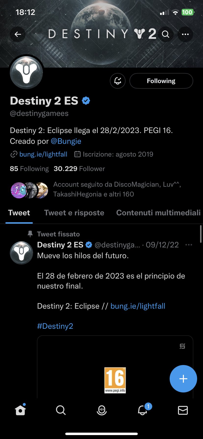 Tsubane on Twitter: "💗 BINARY CASCADE EMBLEM 🎊 GIVEAWAY / SORTEO Follow @tsubanechan, @Ryusuri ...