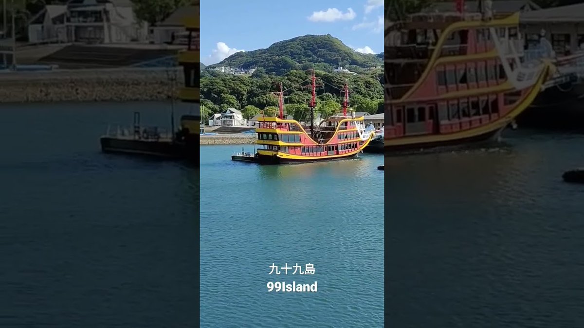 Alo Japan On Twitter 長崎 佐世保 九州 長崎 Japan