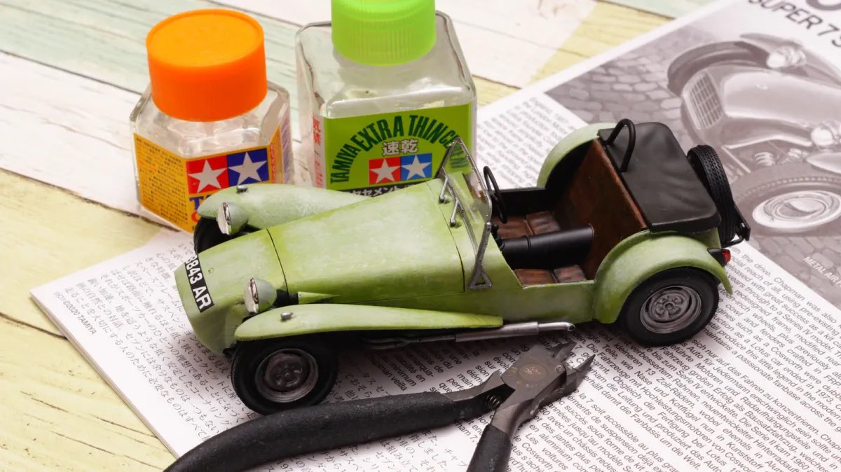 タミヤ スケールモデル on Twitter: "RT @NippperCom: 「え、タミヤの説明書と青島、同じこと言ってる」と急に胸がグッと締め付けられました。思い入れのあるプラモデルって ...