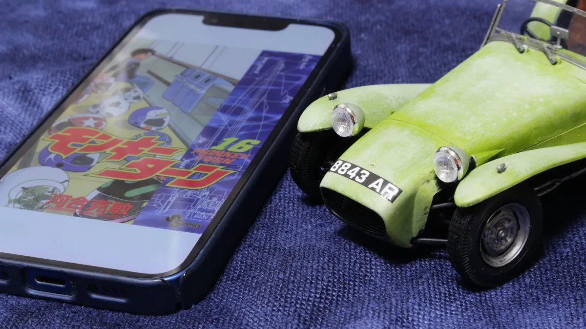 タミヤ スケールモデル on Twitter: "RT @NippperCom: 「え、タミヤの説明書と青島、同じこと言ってる」と急に胸がグッと締め付けられました。思い入れのあるプラモデルって ...