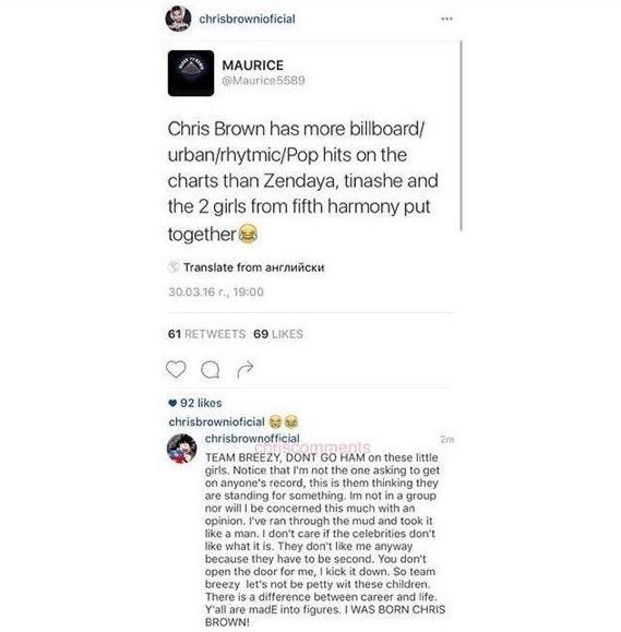 A Healing Coochie On Twitter Lol An Asshole Is An Asshole Even A