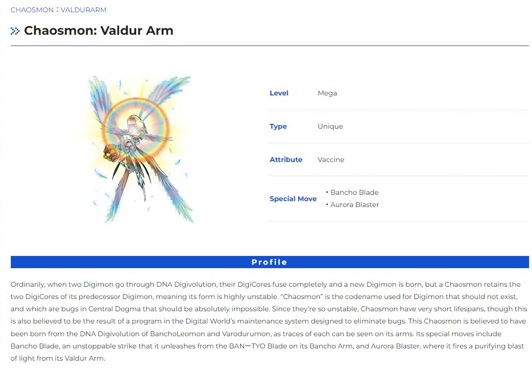 Chaosmon Valdur Arm