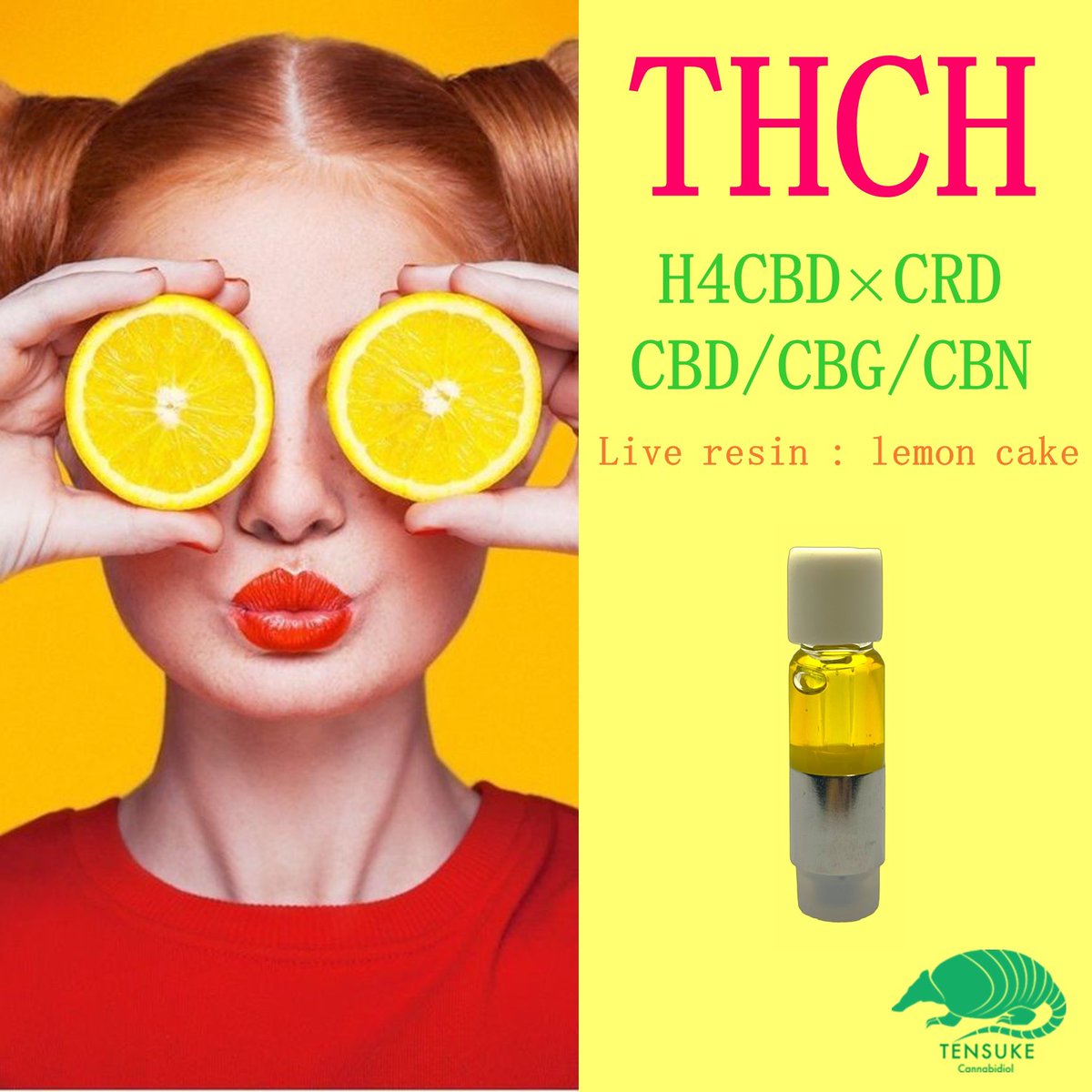 TENSUKE CBD 🌿さんの人気ツイート（新しい順） - ついふぁん！