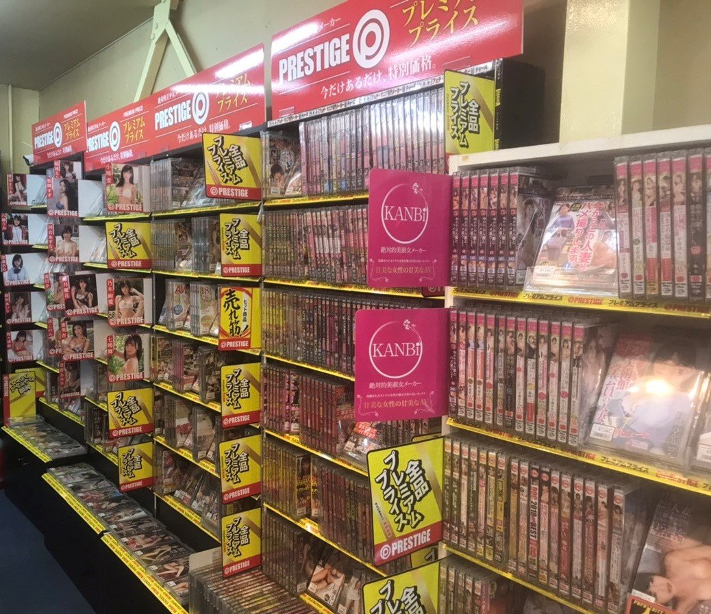 Prestige営業部 On Twitter Rt Numazuenbando 🌟プレステージアウトレットコーナー🌟 現品限り 専属女優コーナー 鈴村あいり 涼森れむ