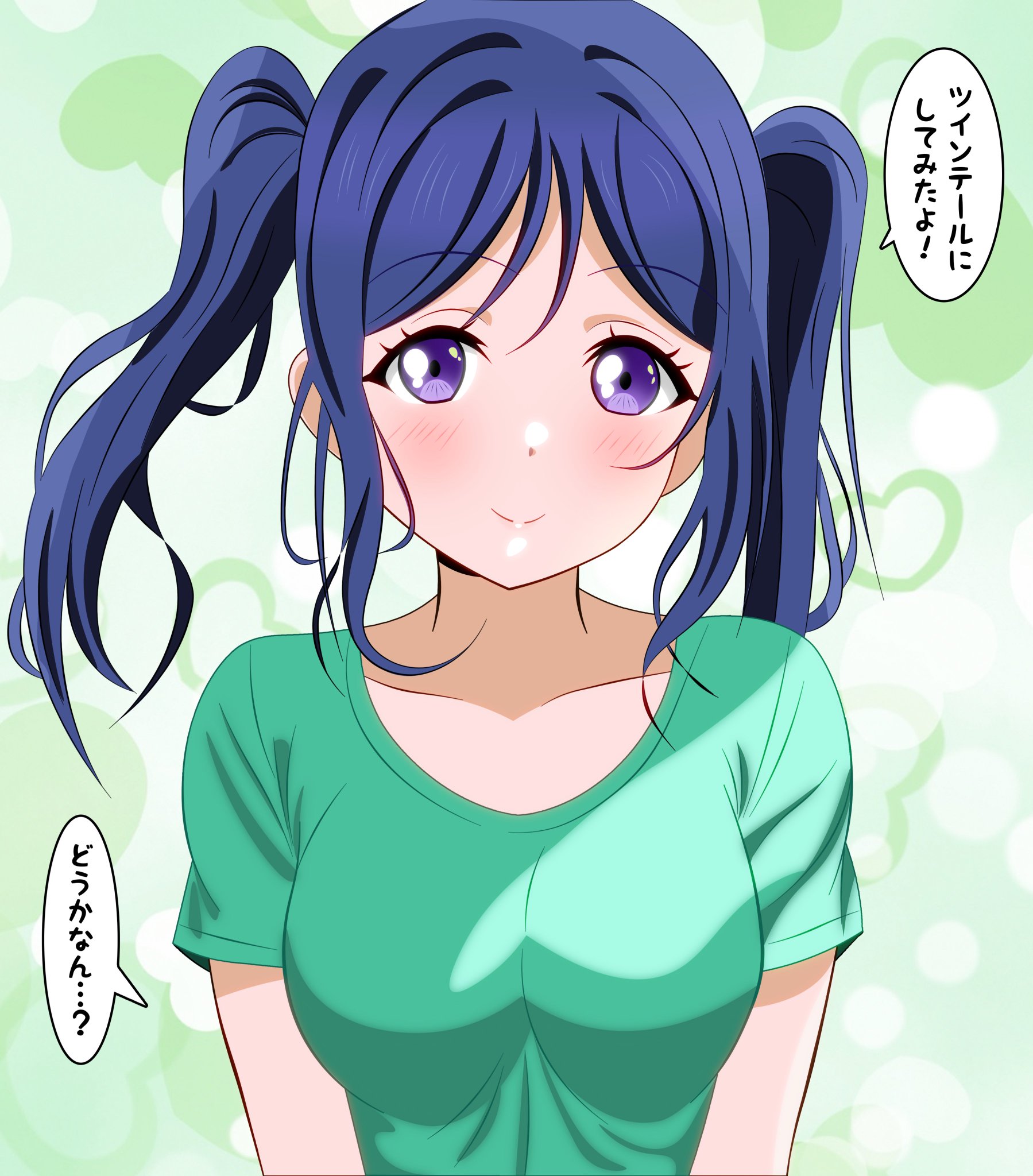 東雲さくら on Twitter: "ツインテール果南ちゃん #Aqours https://t.co/sIT6KBAxtu" / Twitter