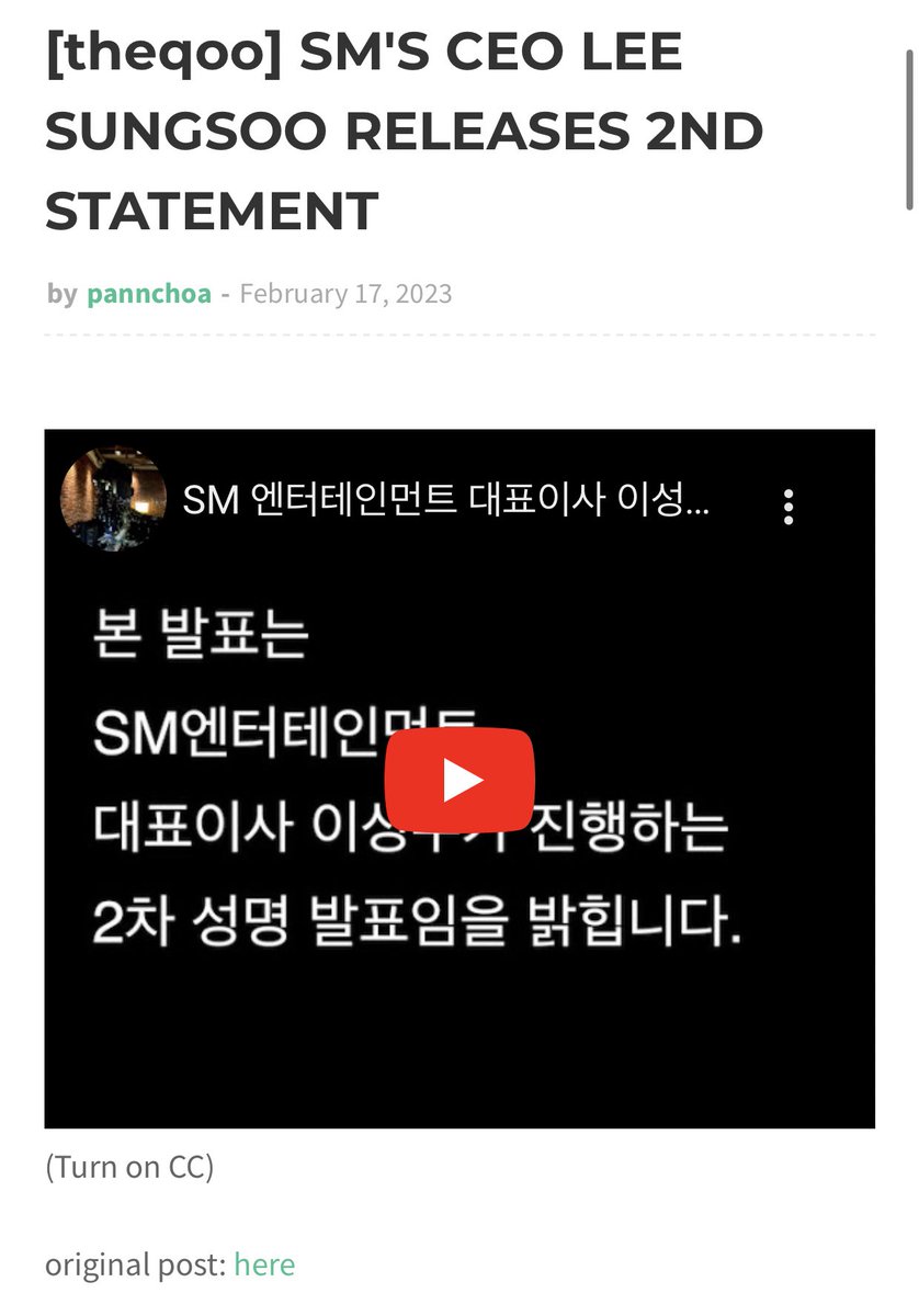 notpannchoa/notpannkpop/notnetizenbuzz on Twitter: "[ notpannchoa ] Lee Sungsoo receives massive ...