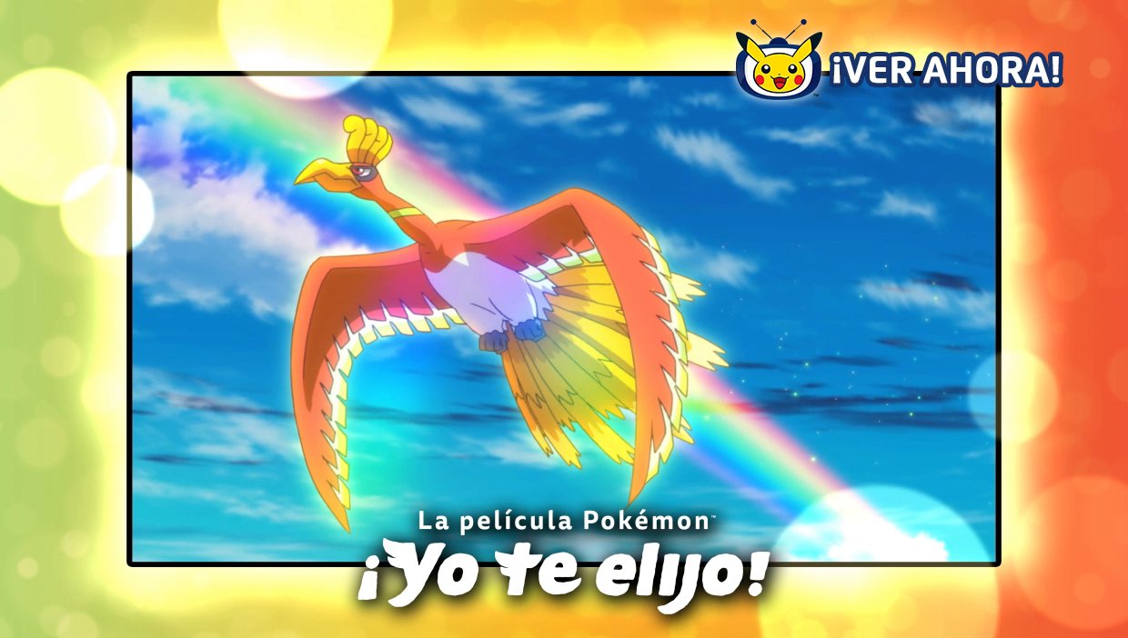 Yo Te Elijo Pokemon