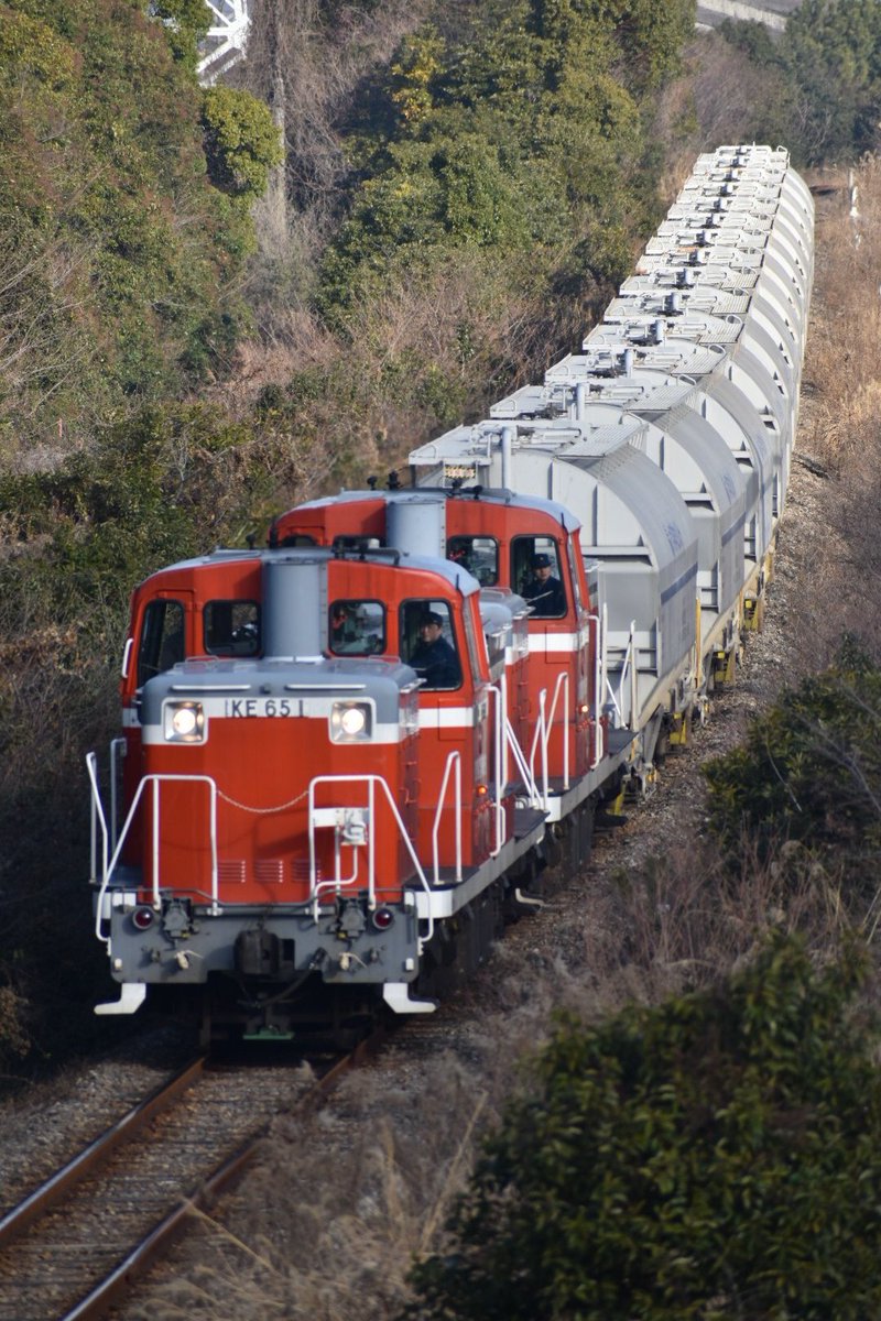 JR貨物稲沢車両所稲沢派出 on Twitter: "衣浦臨海鉄道5570レ KE65-1+KE65-3"
