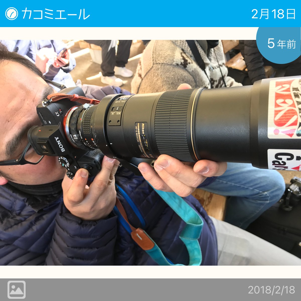 ごーひー on Twitter: "#カコミエール https://goo.gl/3dgTcI https://p38fn.app.goo.gl/u9DC"