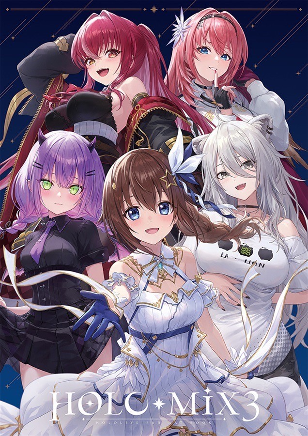 J-LIST *Lower Shipping!* on Twitter: "Here's a lovely HOLO+MIX 3. All your favorite Hololive ...