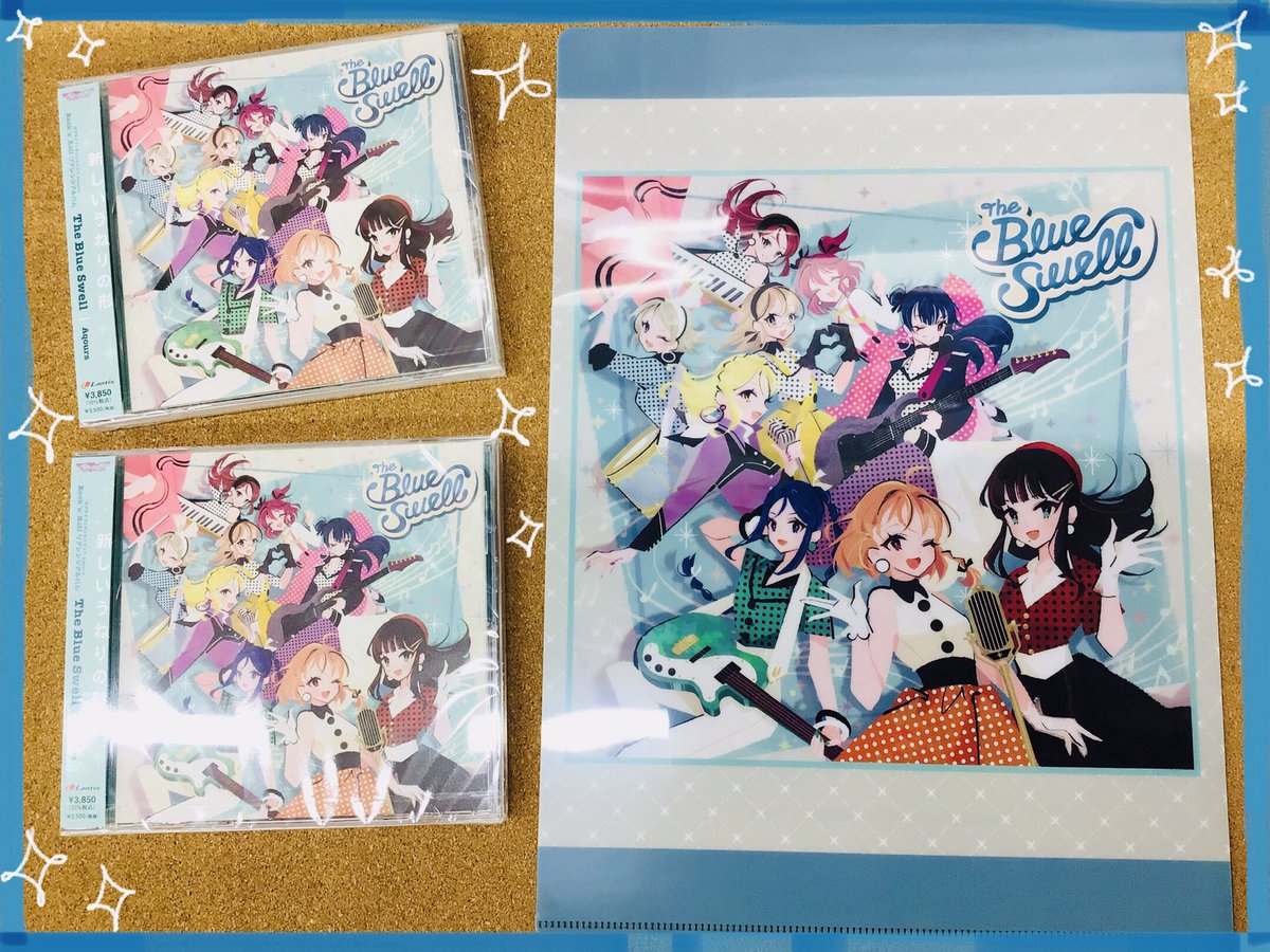 原宿ゲーマーズ@ラブライブ！スーパースター!!2期Blu-ray好評発売中！ on Twitter: "【💿CD💿】 ラブライブ！サンシャイン!! Aqours Rock 'n' Roll ...