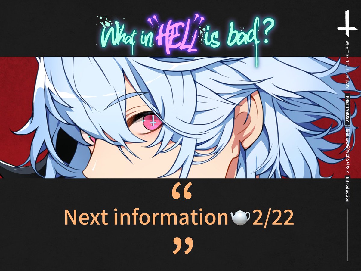 Prettybusy On Twitter What In Hell Is Bad Next Information prettybusy-on-twitter-what-in-hell-is-bad-next-information