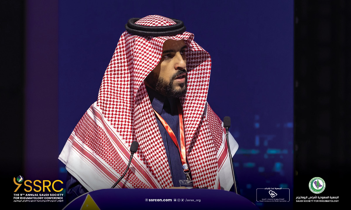 SSR الجمعية السعودية لأمراض الروماتيزم on Twitter: "Dr. Mohammed Algarni, Consultant, King Fahad ...