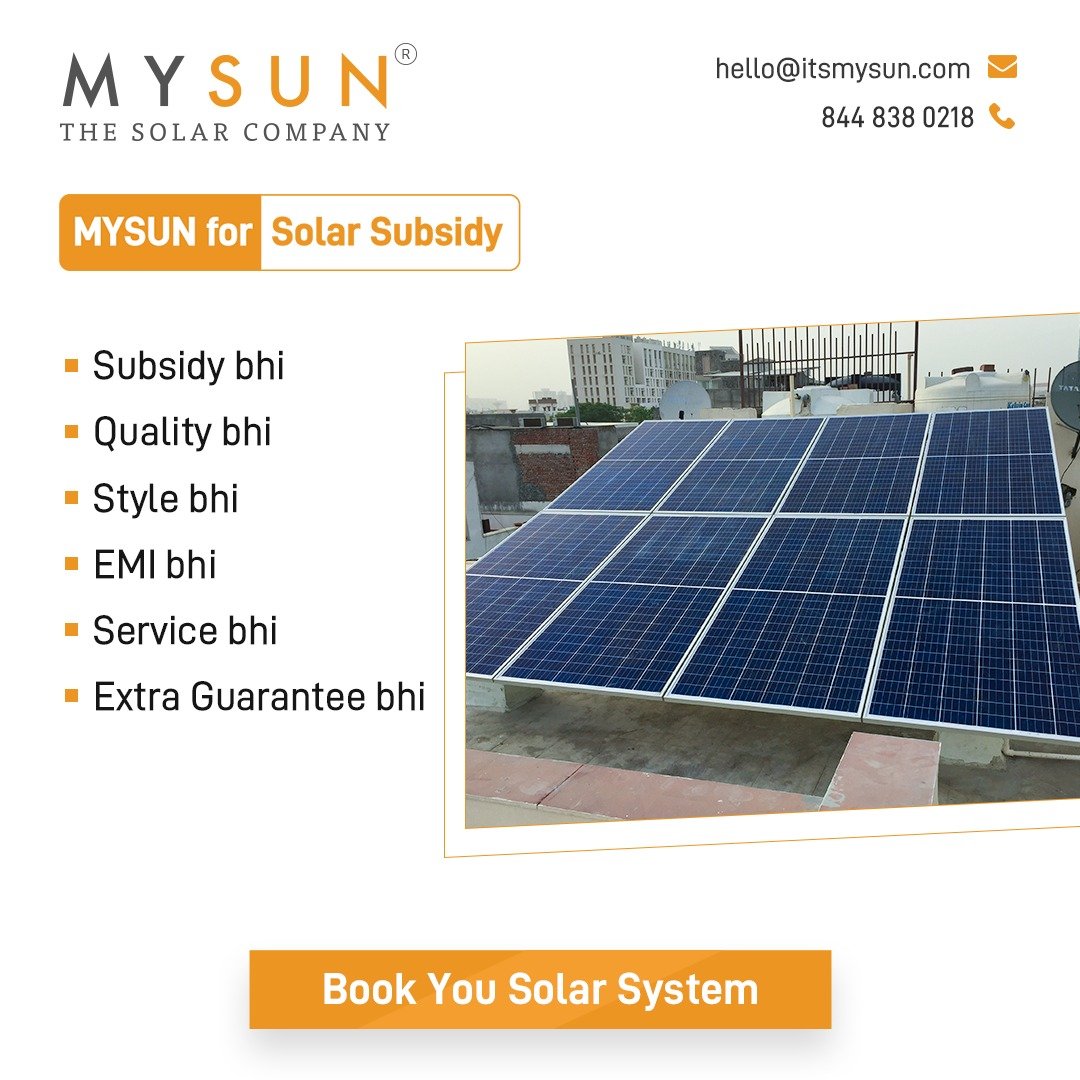 MYSUN on Twitter: "LAST FEW DAYS LEFT Avail dual benefit with MYSUN - Solar Subsidy upto Rs ...