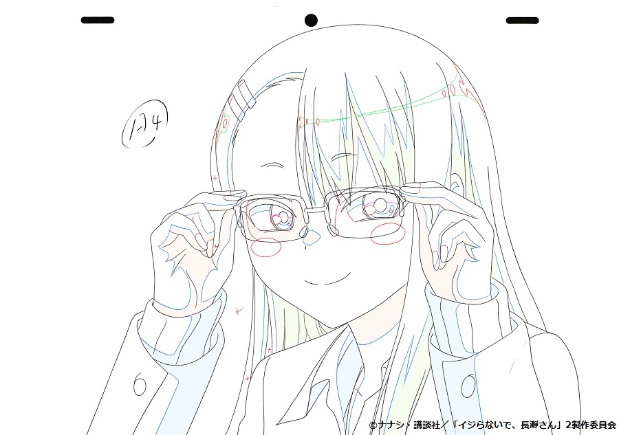 【アニメ】イジらないで、長瀞さん 2nd Attack【公式】 on Twitter: "🎨第7話原画公開🎨 イジらないで、#長瀞さん 2nd Attack 第7話各サイトにて配信がスタート ...